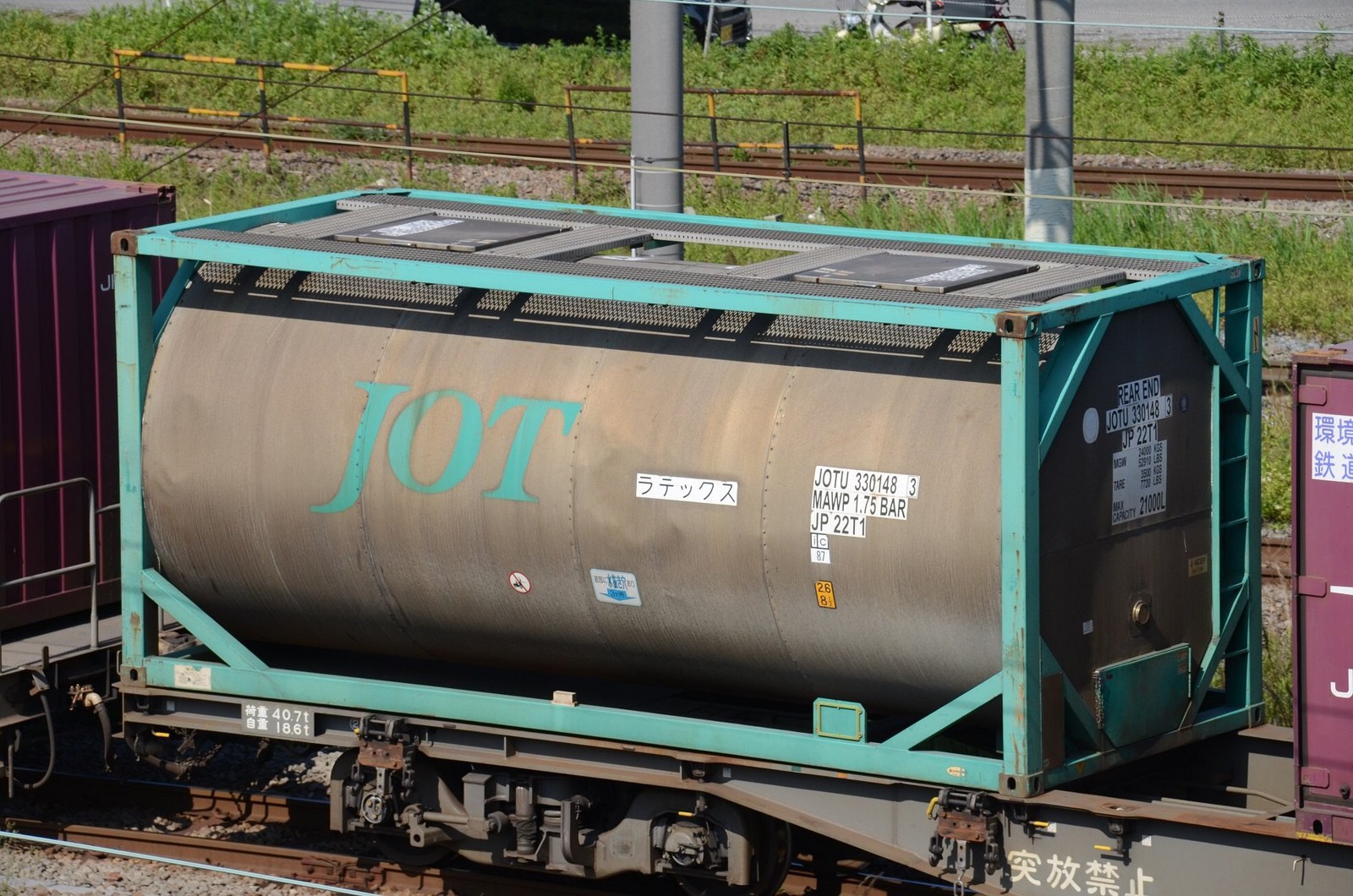 JOTU 330148 3 | ISOタンクコンテナデータベース